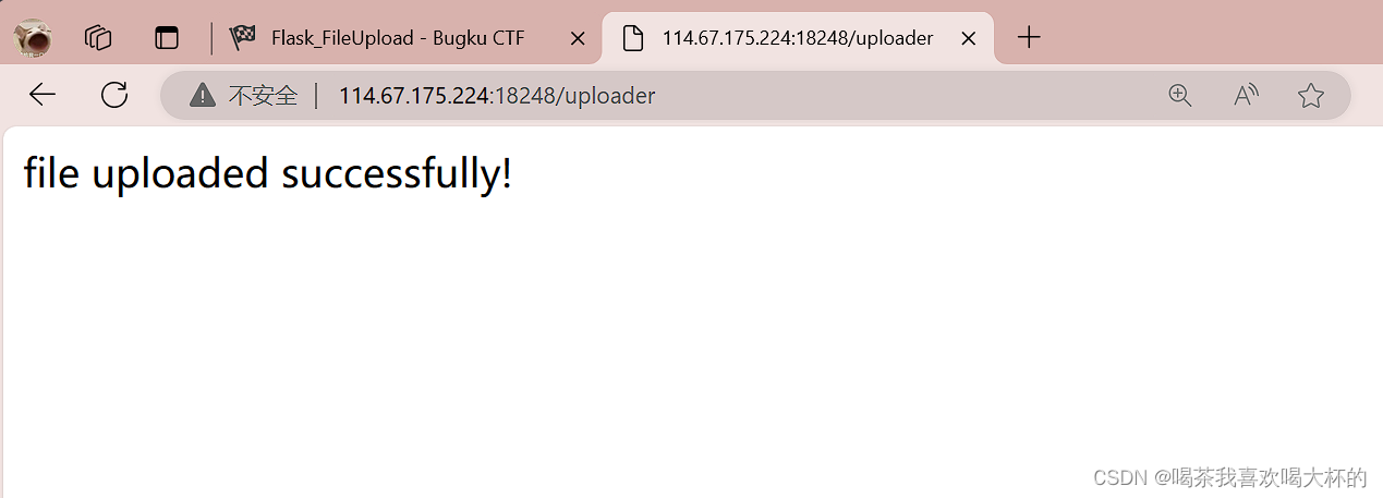 CTF-Bugku-WEB-Flask_FileUpload-CSDN博客