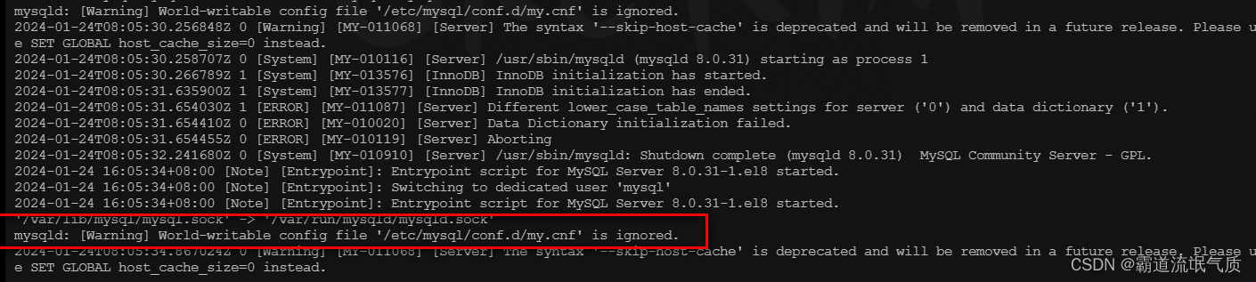 Mysql在Linux运行时新增配置文件提示：World-wrirable config file ‘/etc/mysql/conf.d/my.cnf‘ is ignored 权限过高导致 ...