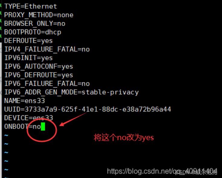 问题解决：Linux centos7使用ip addr 网卡没有IP地址_centos7 ip addr没有地址-CSDN博客
