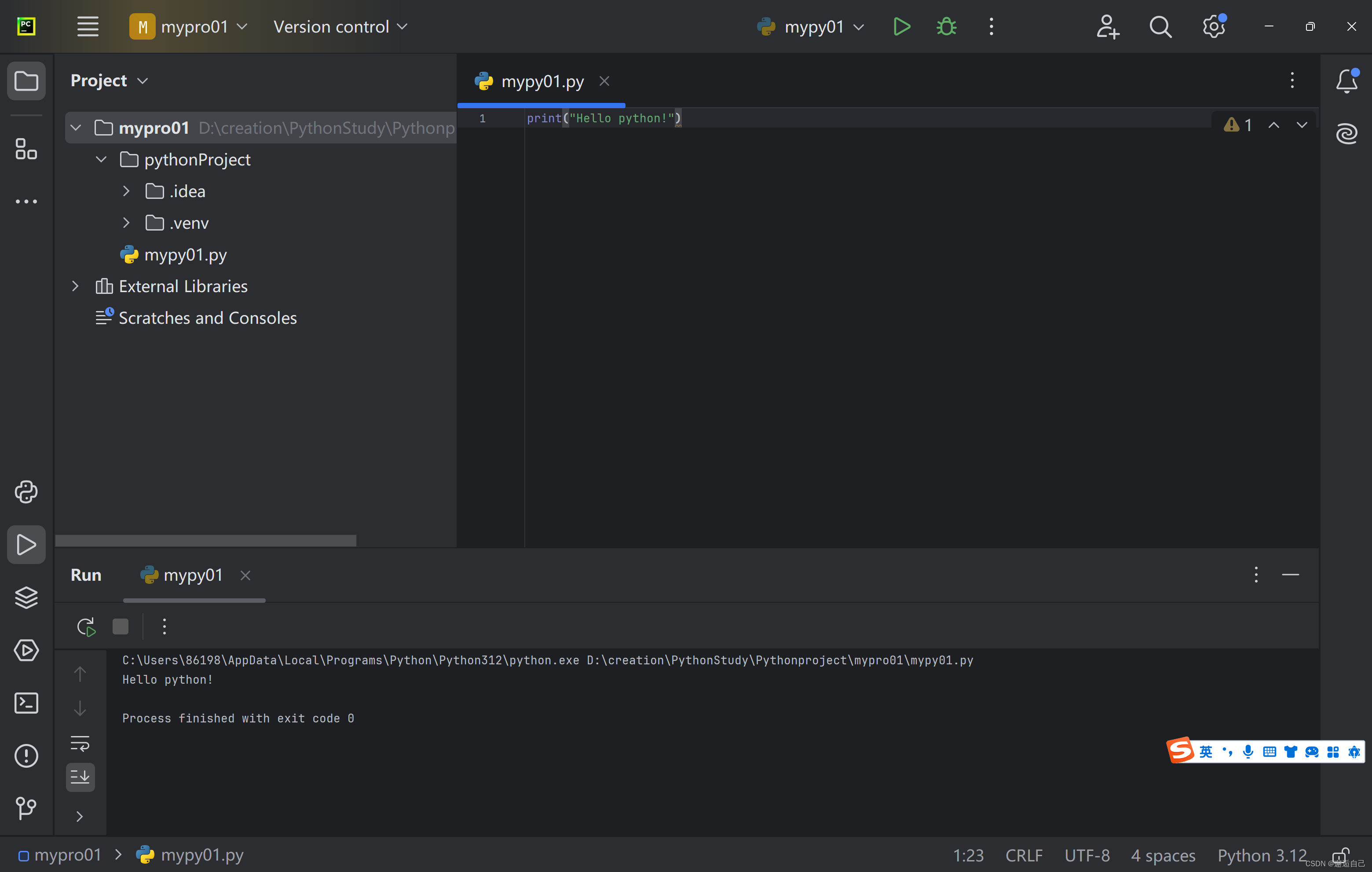 pycharm的使用及相关设置_interpreter type pycharm怎么选-CSDN博客