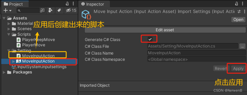 Unity 使用新输入系统new Input System实现简单移动unity New Input System Csdn博客