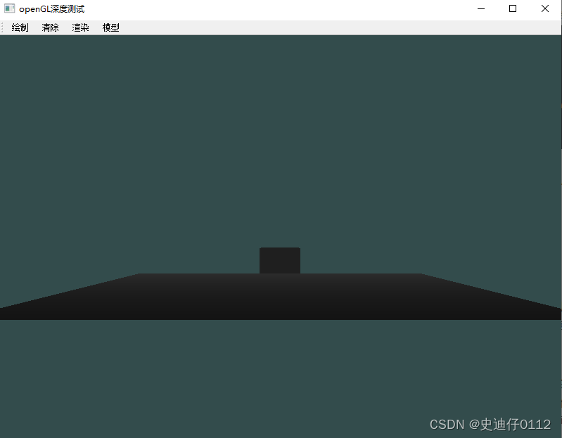 Opengl 高级opengl实现 深度测试opengl 深度测试 Csdn博客