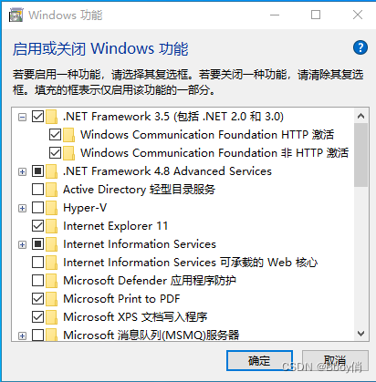 亲测有效已解决，win7/win8/win10安装4.8-3.5的.Net framework3.5安装失败问题（内网外网皆可用）_framework 3.5 win7-CSDN博客