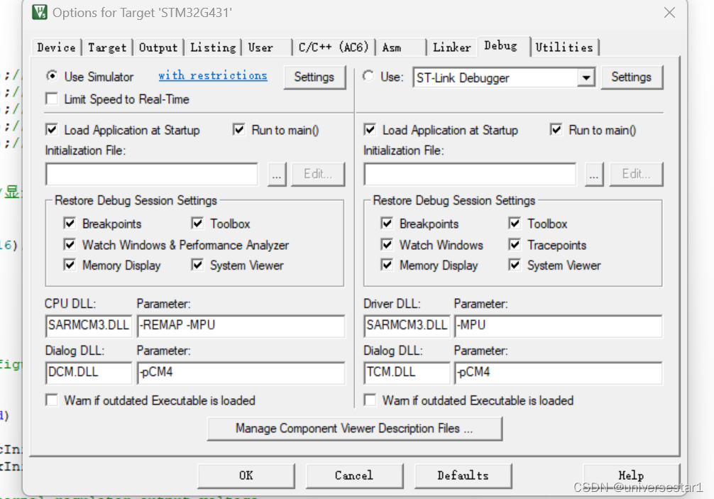 关于STLink下载出现Command not supported-CSDN博客