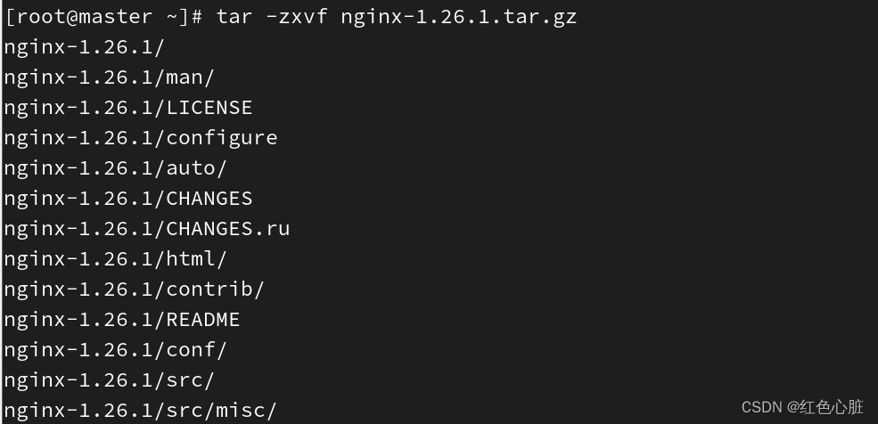 Nginx详细安装配置过程nginx安装配置教程 Csdn博客