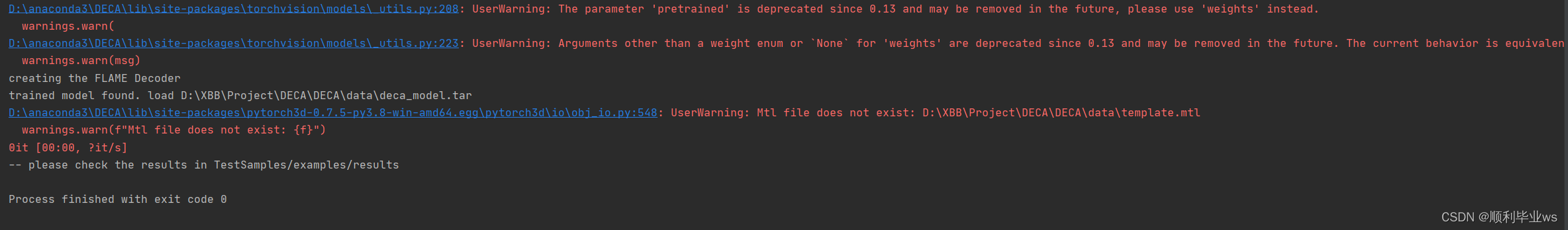 DECA复现记录_deca csdn-CSDN博客