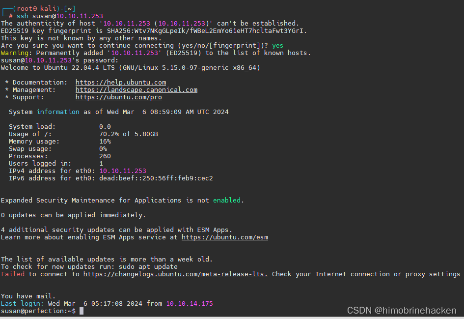 hack the box之Perfection_perfect hack the box-CSDN博客