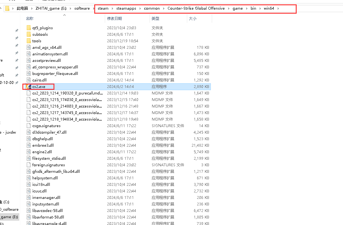 CS2 CSGO 卡大厅，报错[SteamNetSockets] Failed to create UDP socket() call failed. Error code ...