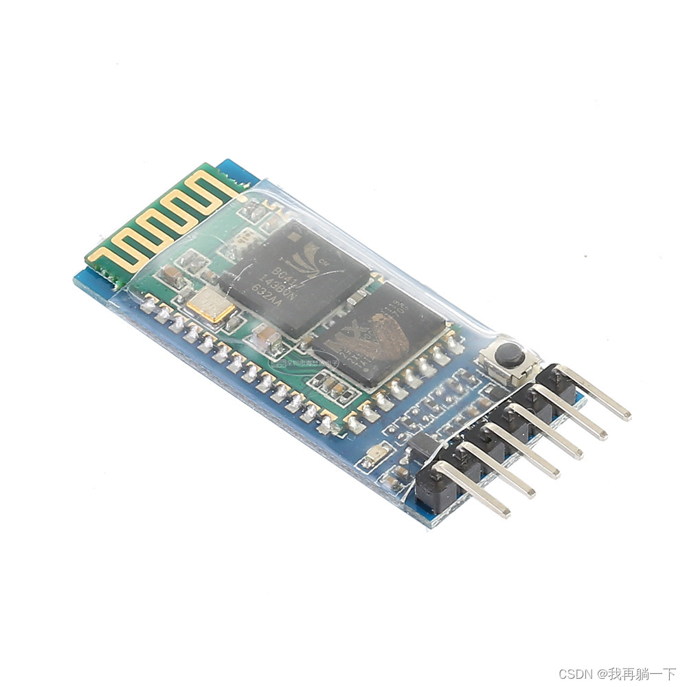 STM32模块学习笔记——HC05蓝牙，光敏，OLED_stm32hc05发送数字到oled-CSDN博客