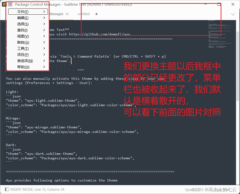 sublime_text使用、package control组件、中文包和主题的安装使用_sublime text package ...