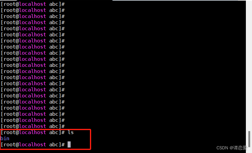 Linux中rm -f的命令使用方法_rm -f 进程号-CSDN博客