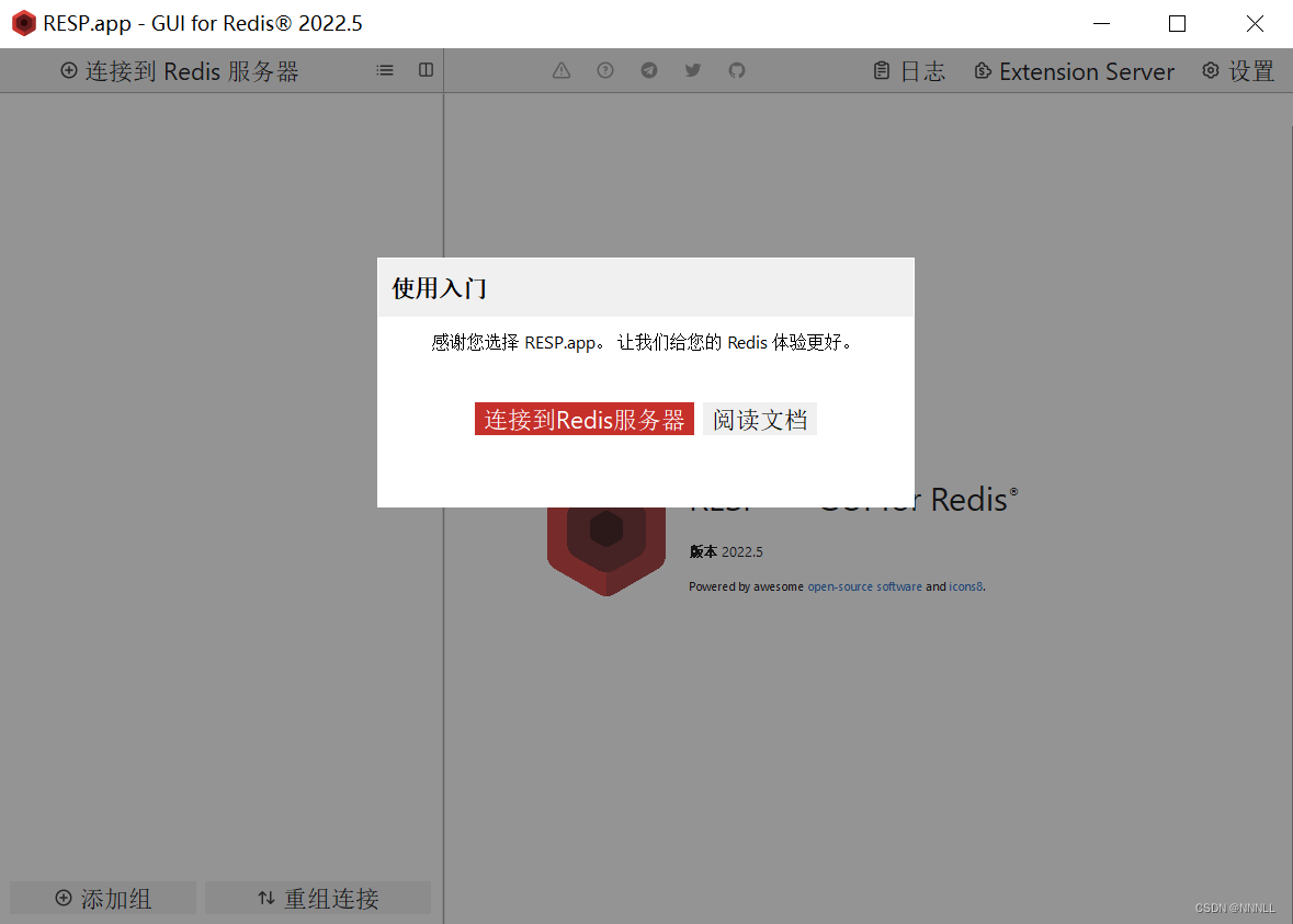 Redis图形化客户端安装教程（版本-2022.5）_redis 客户端 22.5-CSDN博客