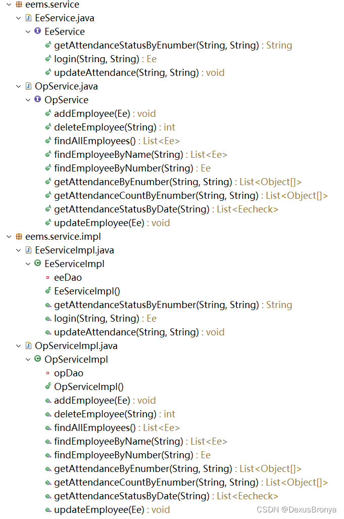 Java项目-基于Java、Swing、Mysql的三层架构式员工考勤管理系统_java 项目-CSDN博客