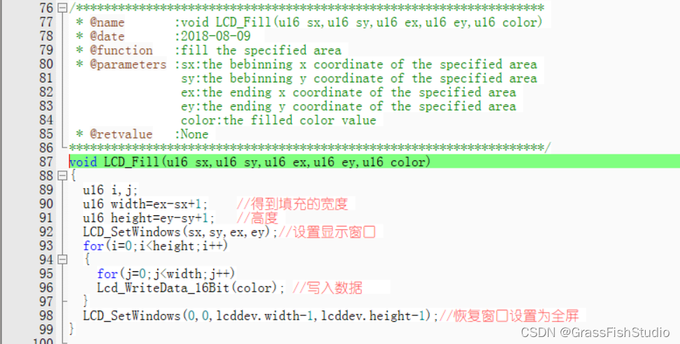 #无FIFO驱动OV7670基于cubemx（已放弃，更改为F407VET6标准库，使用DCMI，ov7670仍为无FIFO）_ov7670不 ...