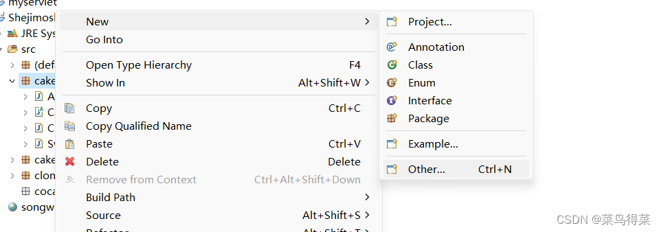 eclipse内部安装umlet并且使用该umlet插件_eclipse umlet-CSDN博客