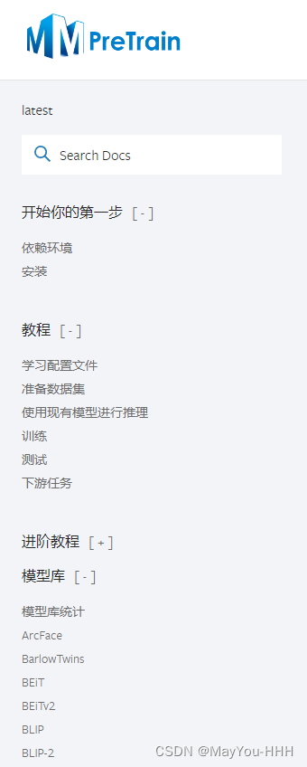 【学习】使用MMPretrain训练和测试CUB-200-2011数据集_mmpretrain训练自己的数据集-CSDN博客