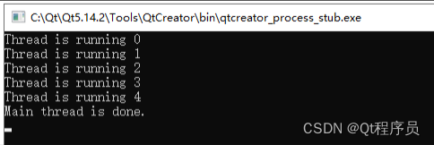 C++ Qt开发：运用QThread多线程组件_qthread c++-CSDN博客