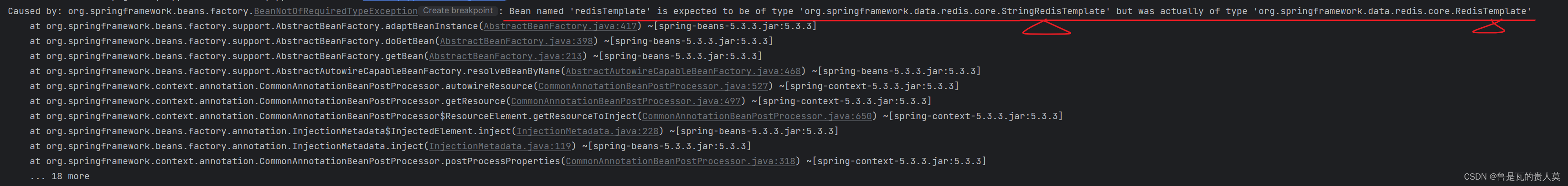 @Autowired和@Resource注解的区别是什么？-CSDN博客