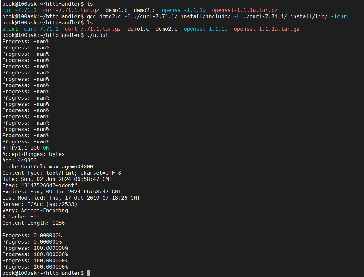 【常见开源库的二次开发】HTTP之libcurl库——libcurl使用（二）_curl 二次开发-CSDN博客