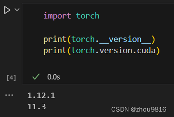 遇到 No module named ‘torch_geometric‘ 问题时的解决方案（2024年2月）_pip install torch-geometric no module ...