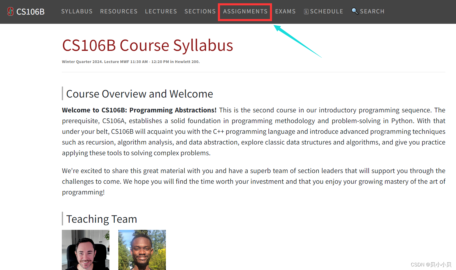 Qt如何快速配置斯坦福CS106B编程环境 | StanfordCPPLib在Qt Creator上的配置_cs106b环境搭建 2018-CSDN博客