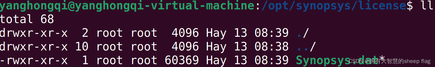 synopsys工具的安装_synopsys安装教程-CSDN博客