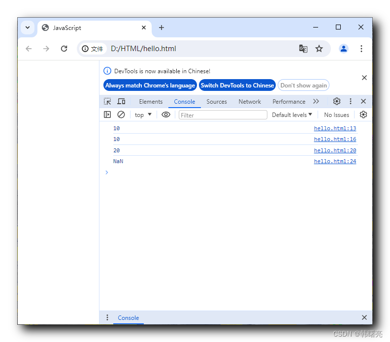 【javascript】数据类型转换 ② 字符类型 转为 数据类型 Parseint Parsefloat 函数 Number 函数 运算符隐式转换 字符