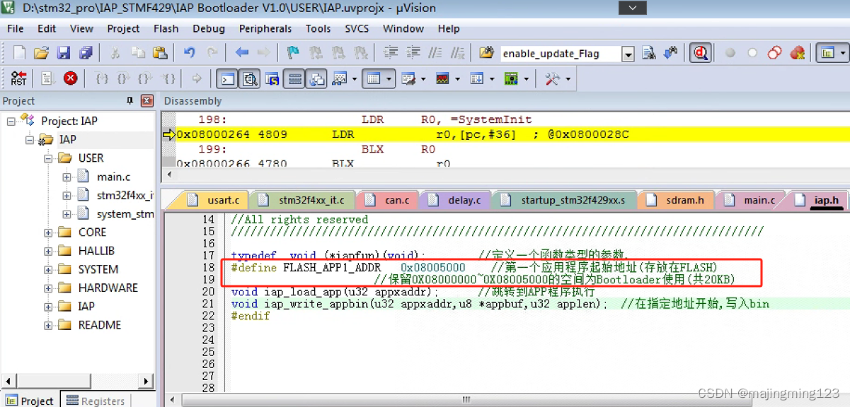 STM32---IAP在线升级内存分配说明_iap升级-CSDN博客