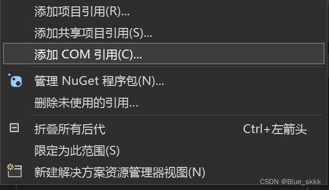 用C#打造个性化音乐播放器：支持.ogg和.mp3_c#mp4转ogg-CSDN博客