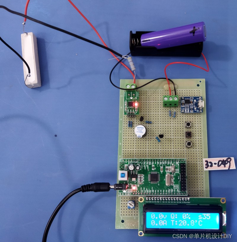 基于stm32单片机锂电池电压电量检测报警温度放电电流设计23 049基于stm32f103c8t6的acs712 Csdn博客 