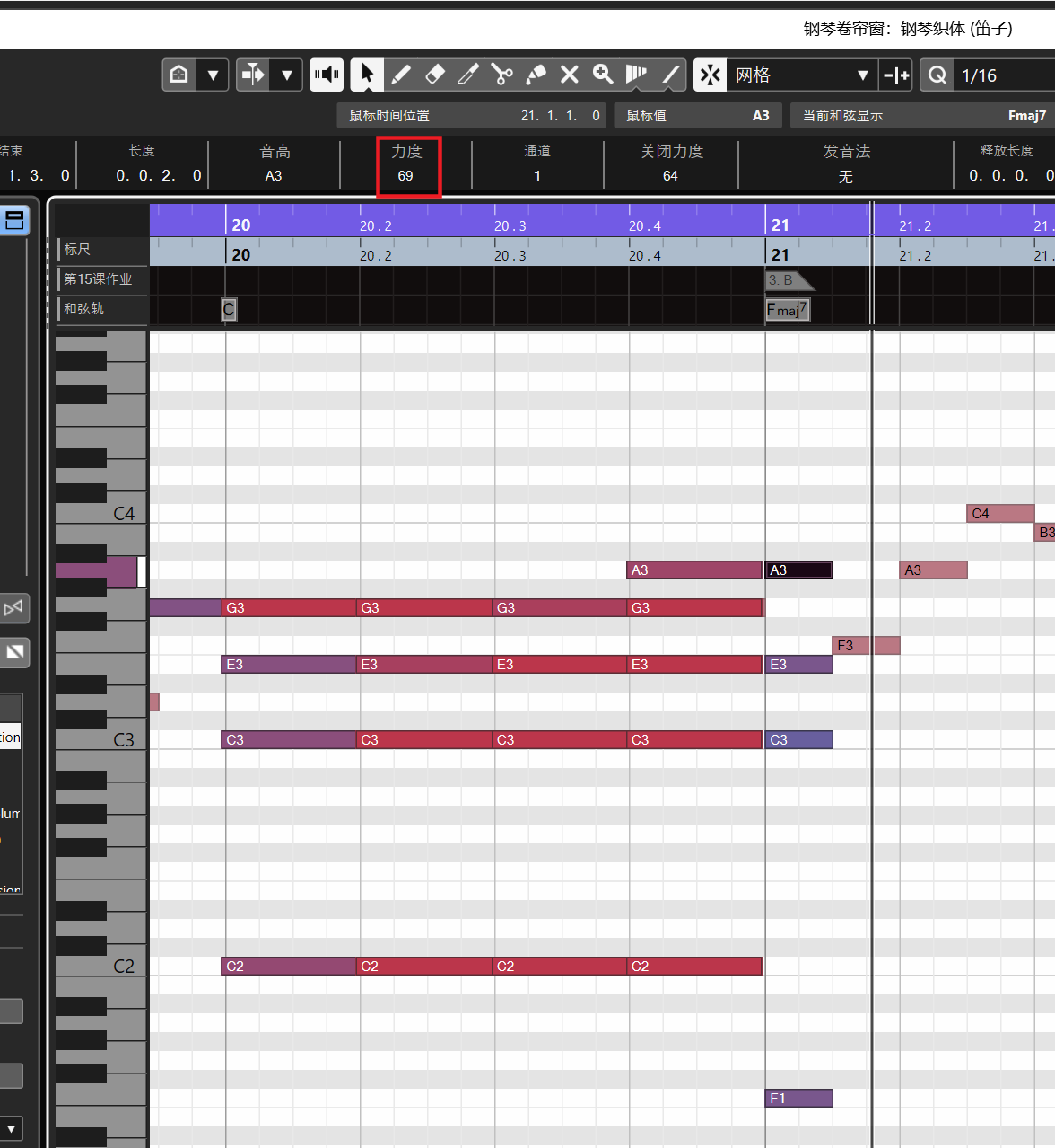 Cubase学习：Cubase 12常用快捷键和技巧 设置颜色_cubase12快捷键-CSDN博客