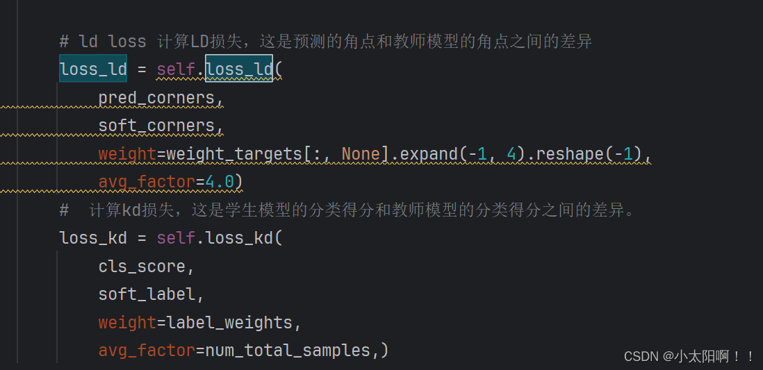 BCKD代码分析_bckd蒸馏-CSDN博客