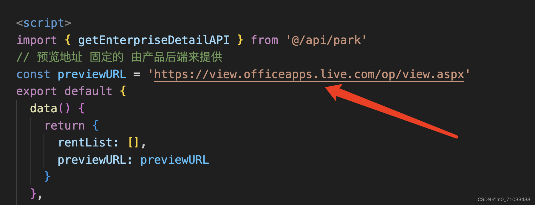 前端 Vue - 在线预览 word-CSDN博客