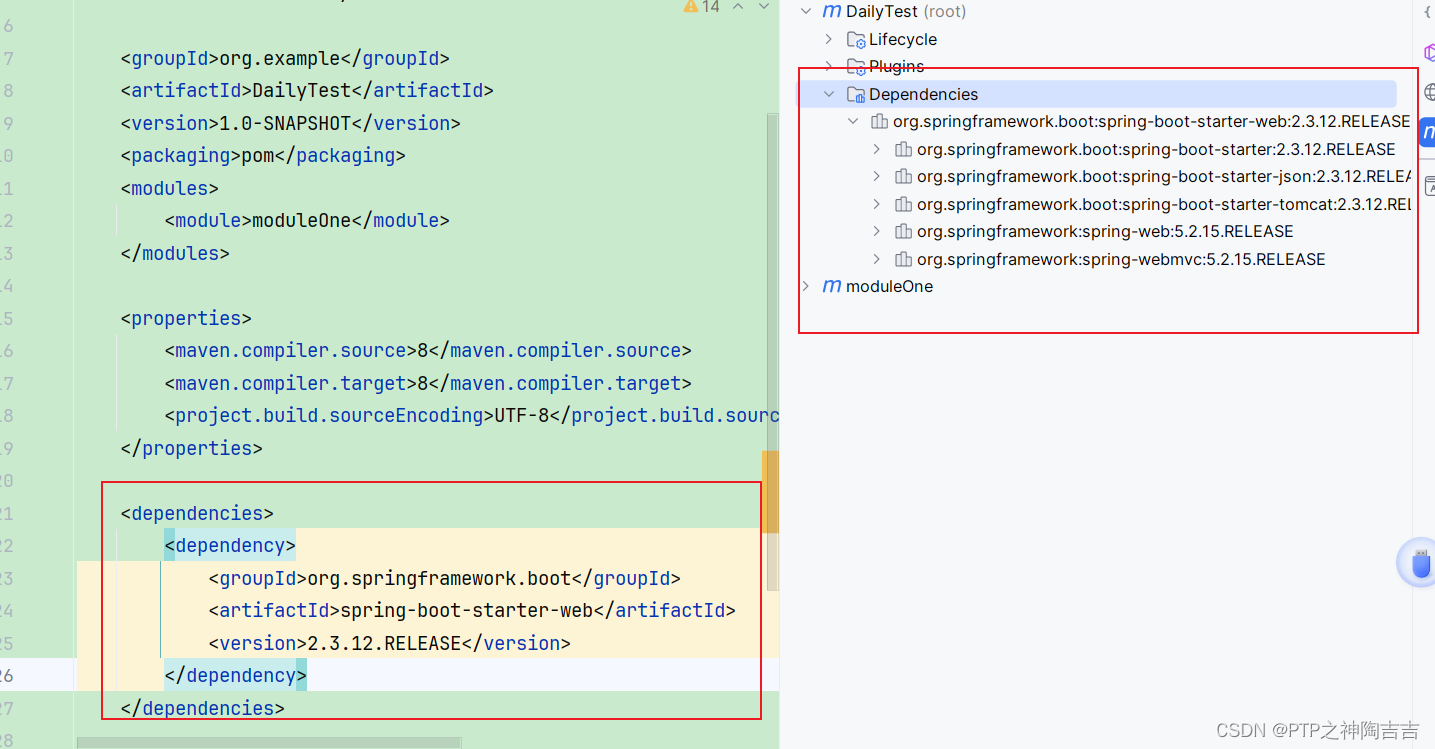 maven层级目录详解，包括＜parent＞标签以及＜dependencyManagement＞标签_ -CSDN博客