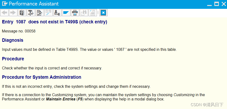 80 SAP报错：条目 1087 不存在T499S内－请检查输入(Entry 1087 does not exist in T499S (check entry)) AS01报错_条目 831 ...