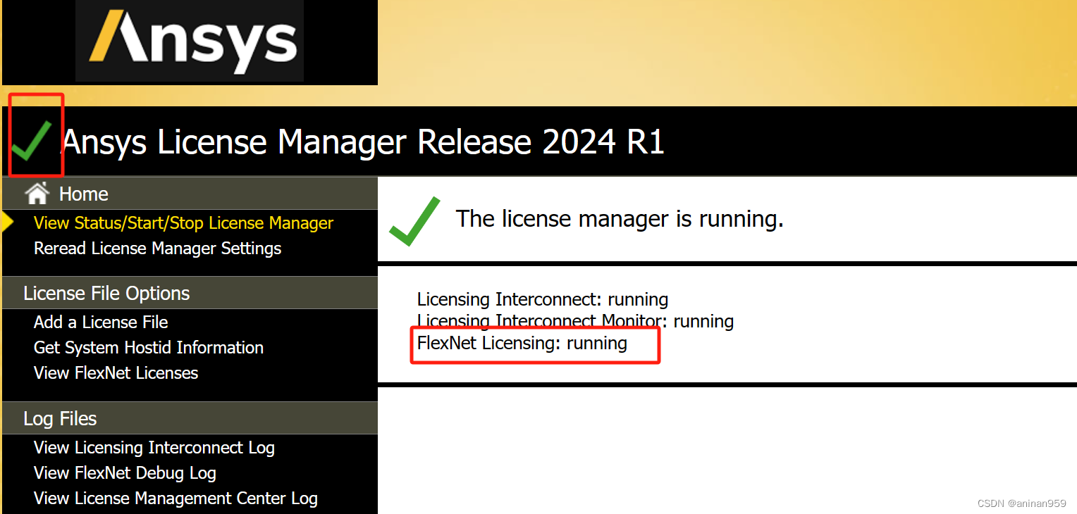 FlexNet Licensing: not running 原因和解决方法-CSDN博客
