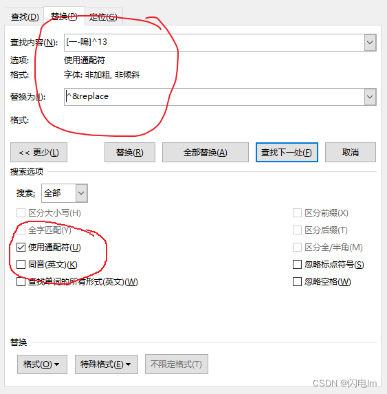 将pdf转为Epub时，如何处理多出的回车_pdf转换epub 有很多换行-CSDN博客