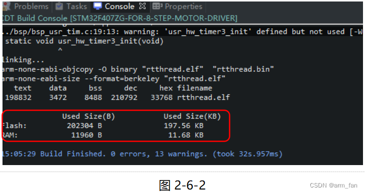 RT-Thread 5.0.2版本基于STM32F407ZG处理器使用RTC时钟_rt-thread中使用rtc-CSDN博客