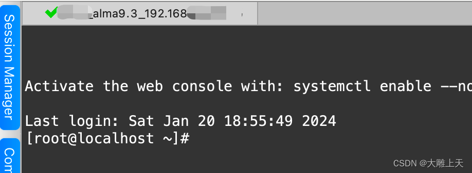 AlmaLinux9.3开启root用户ssh登录_almalinux ssh-CSDN博客