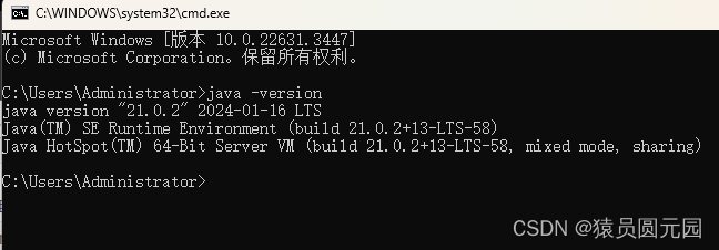 win11安装JDK_windows11 安装 jdk-CSDN博客