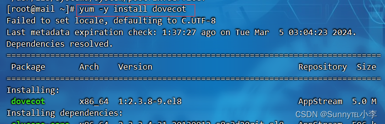 使用Postfix与Dovecot部署邮件系统(Linux环境)_postfix dovecot-CSDN博客