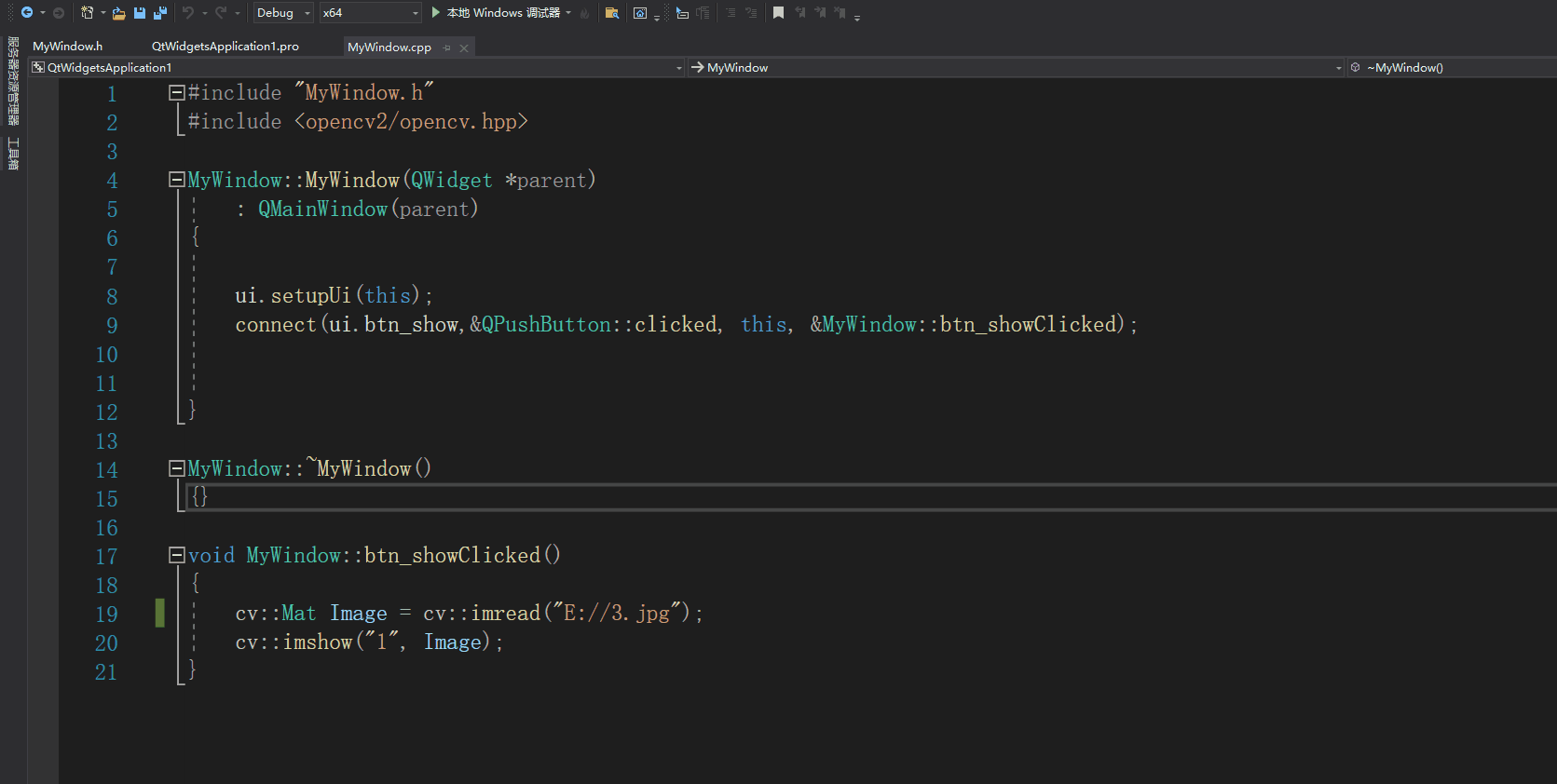 QT Creator和VS2019 代码相互使用总结_vs2019没有create basic-CSDN博客