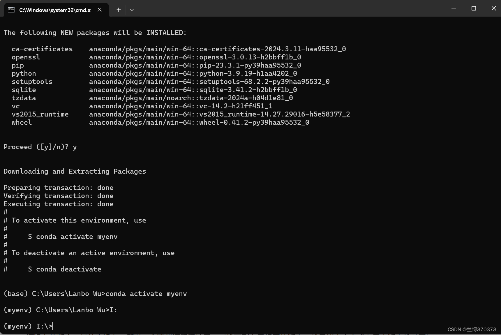 【detectron2安装踩坑记录】_windows detectron2-CSDN博客