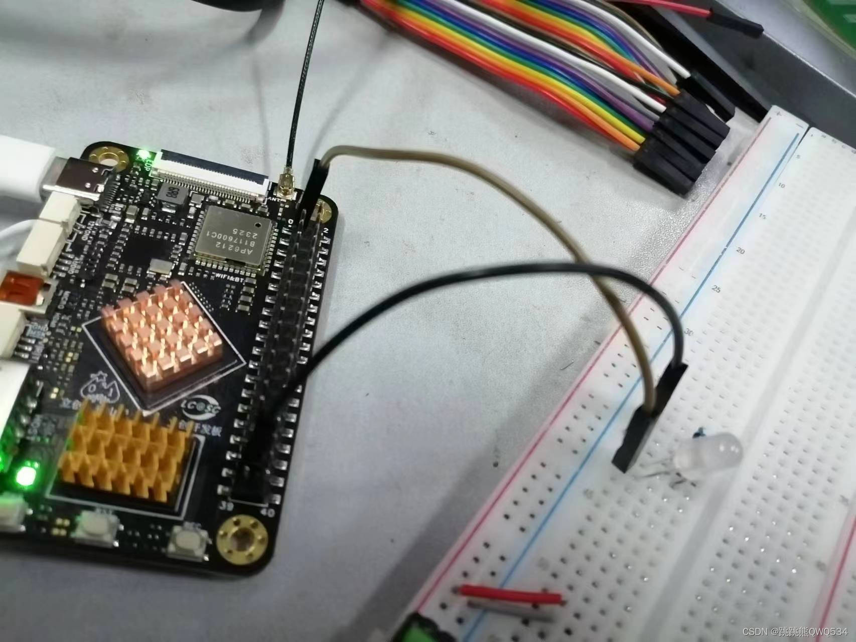 泰山派开发板点亮LED及交叉编译初体验-CSDN博客