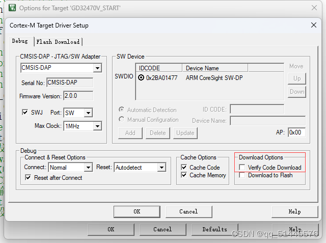 GD32F470在debug时遇到“Cannot access target. Shutting down debug session.”及解决方法-CSDN博客