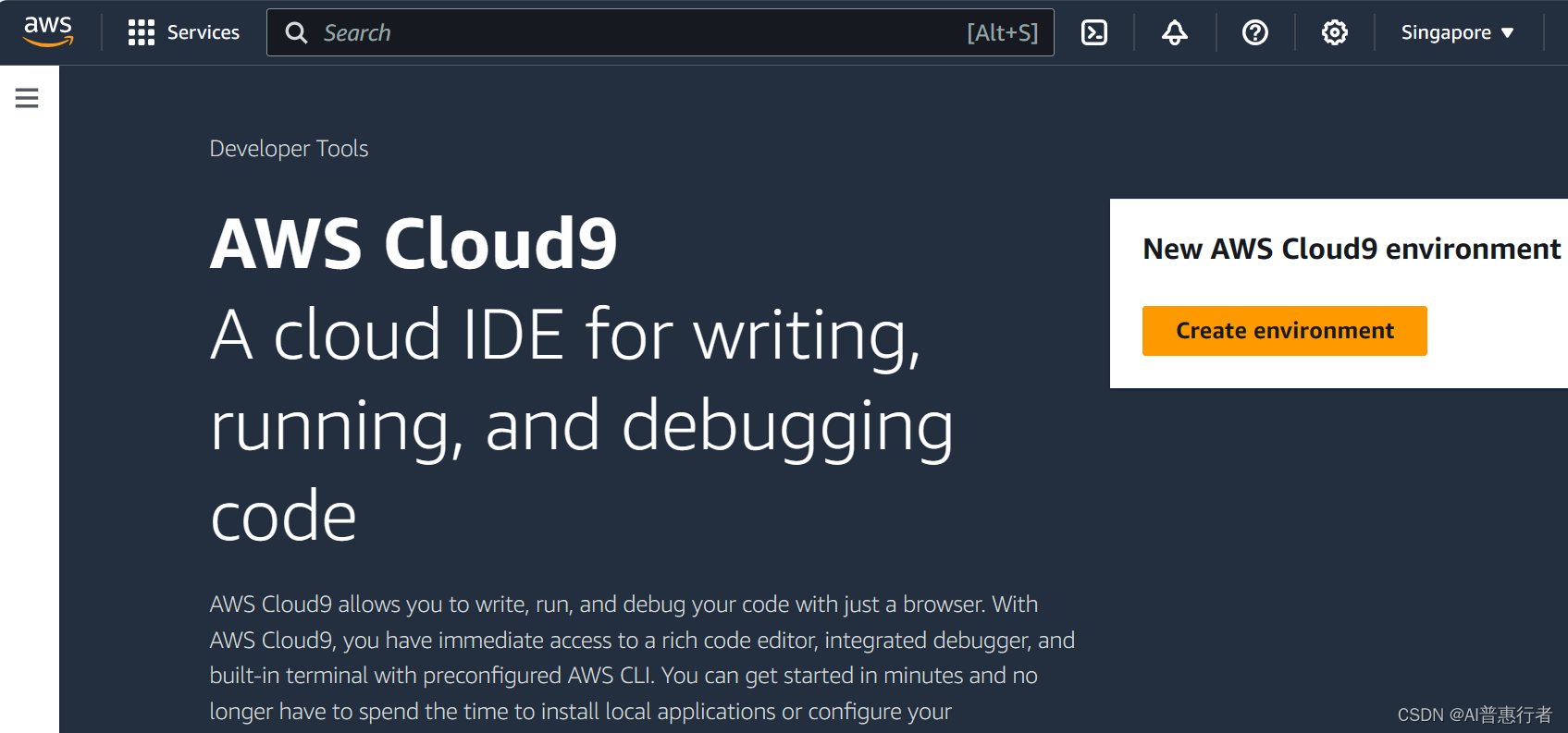 aws入门实践-Cloud9的安装和使用_aws 安装-CSDN博客