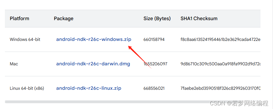 Rust开发 探索Slint UI 1.5 安卓_rust slint-CSDN博客