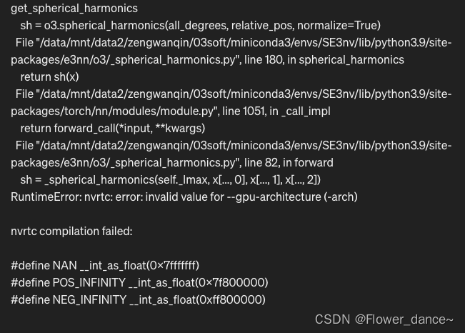 RFdiffusion使用报错:RuntimeError: nvrtc: error: invalid value for --gpu-architecture (-arch)-CSDN博客