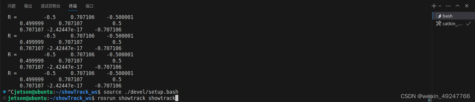 用ROS在RVIZ中同时显示RTK轨迹（GT）和SLAM轨迹（以视觉VINS为例）_rtk和视觉融合导航ros仿真-CSDN博客